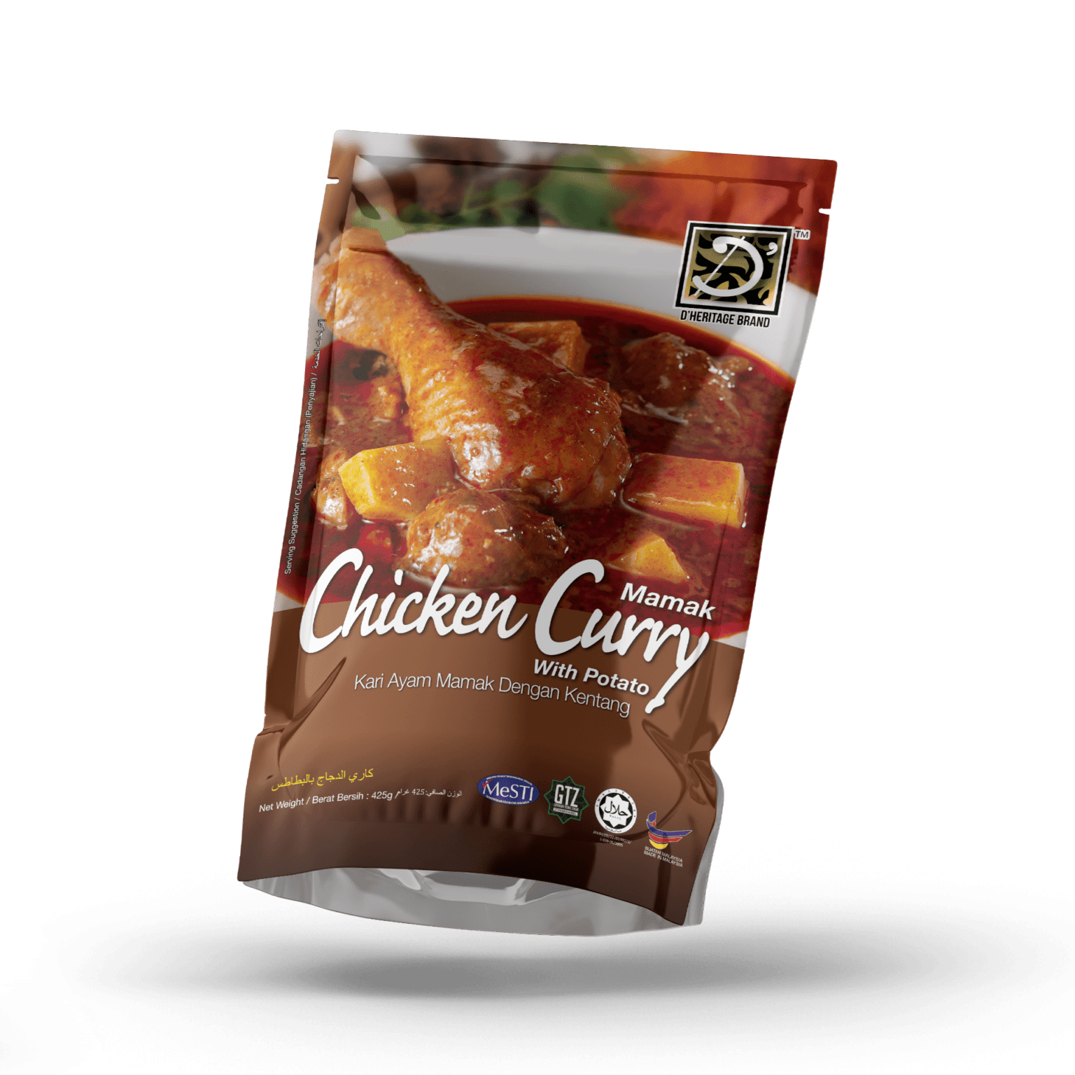 Chicken Curry With Potato Mamak Style - D'Heritage Brand - Industry ...
